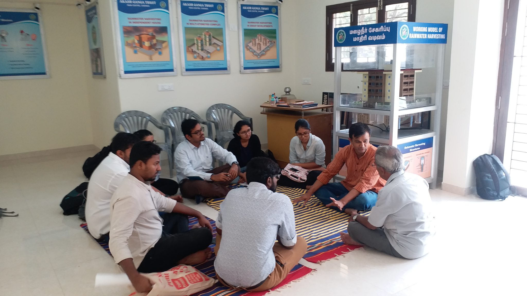 Our Activities – Rain Centre